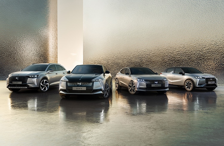 DS Auto | Travelling is an art | DS Automobiles IT